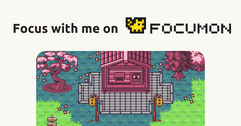 Subspace Highway | Focumon